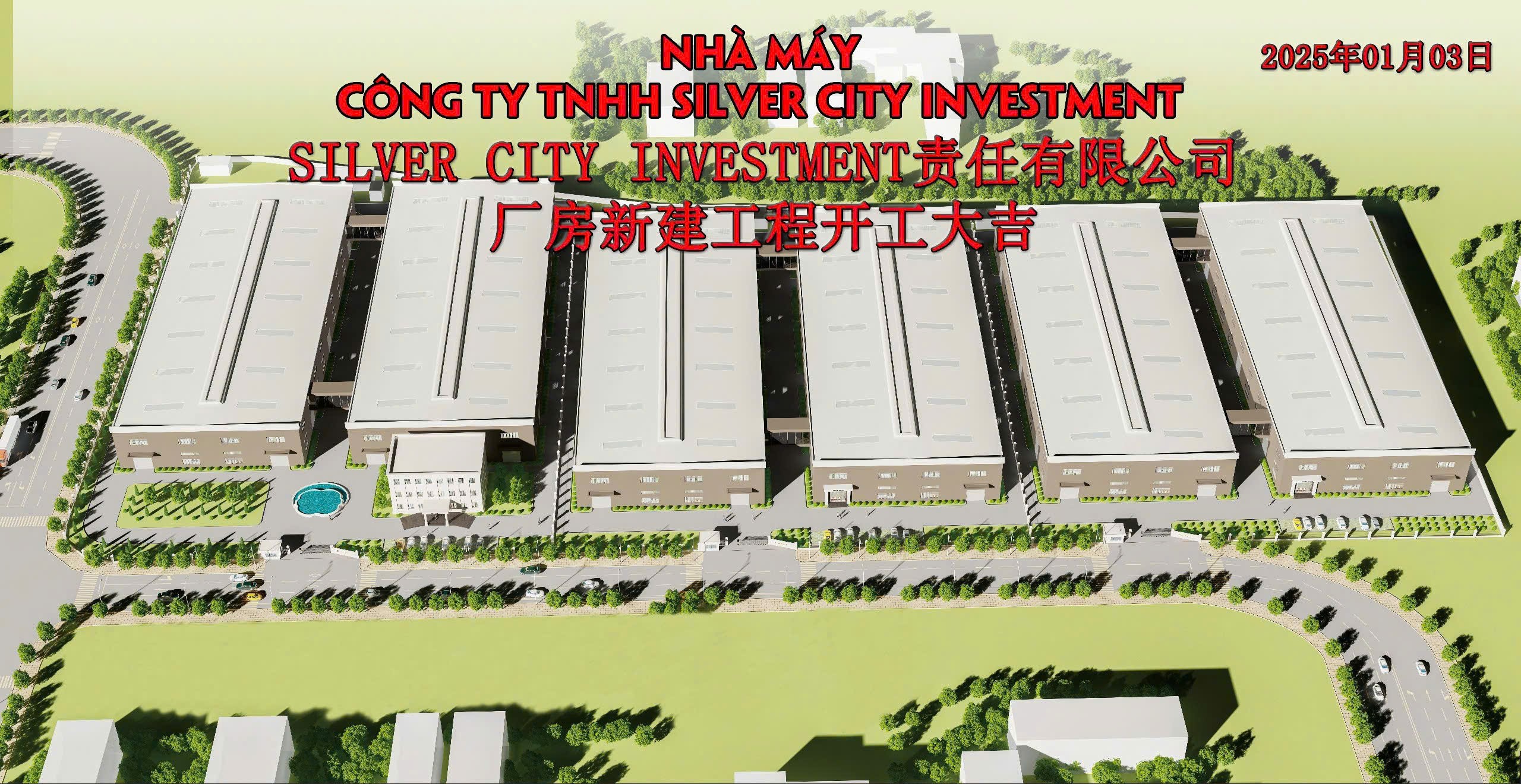 CÔNG TY TNHH SILVER CITY INVESTMENT - Minh Lâm